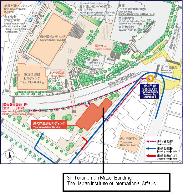 Contact Us| ABOUT US | JIIA -The Japan Institute of International Affairs-